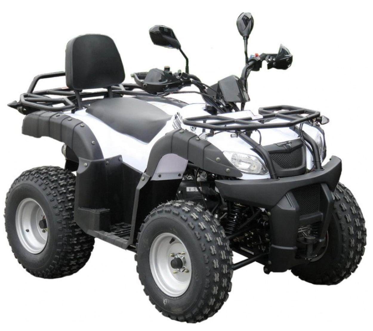 Shineray - Quad Shineray utilitaire 200cc automatique blanc ...
